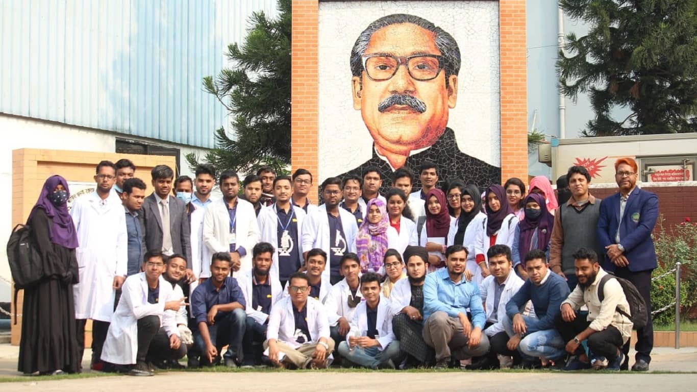 Khwaja Yunus Ali University - Bangladesh