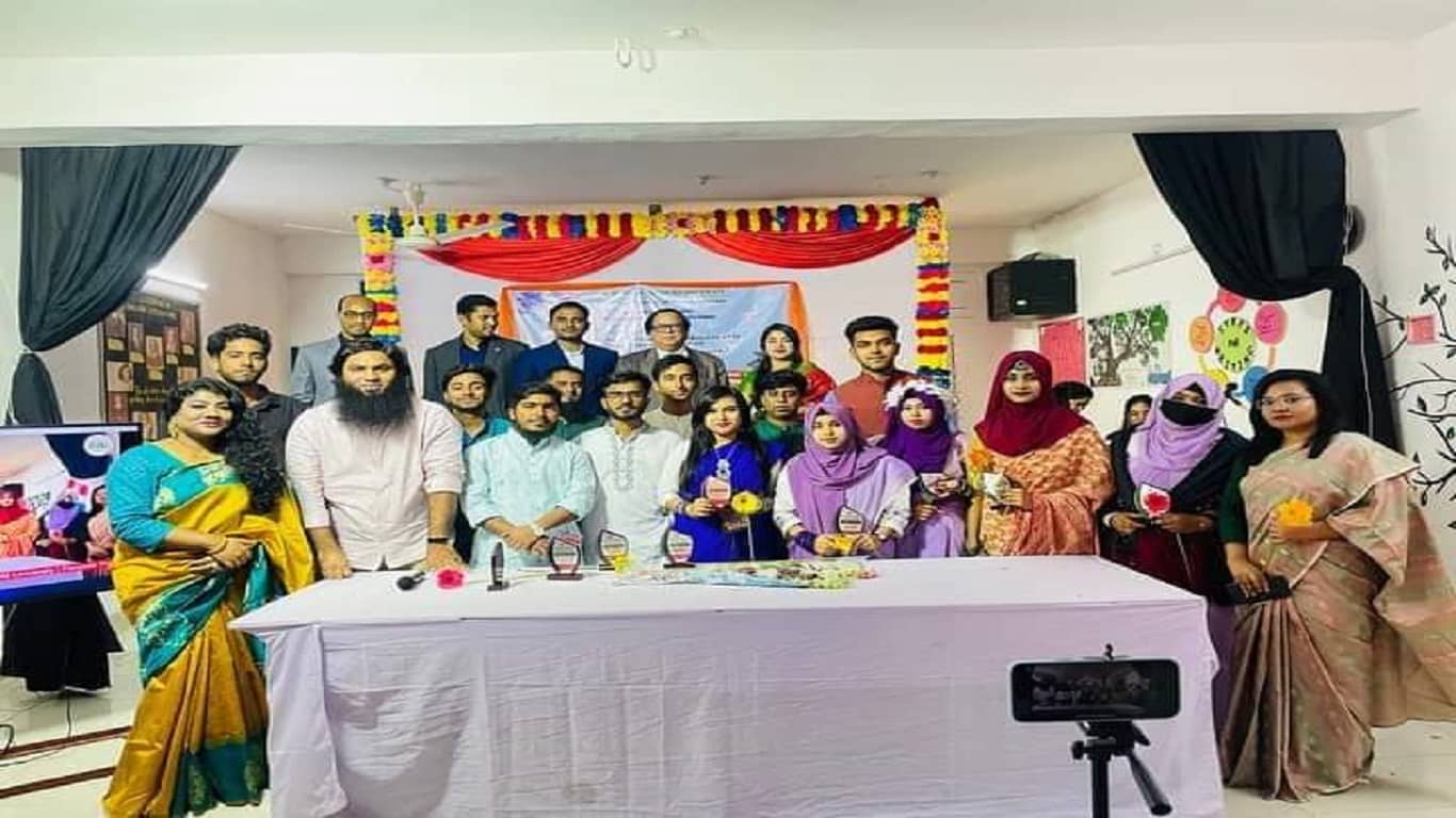 Khwaja Yunus Ali University - Bangladesh