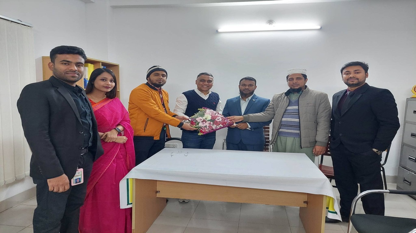 Khwaja Yunus Ali University - Bangladesh