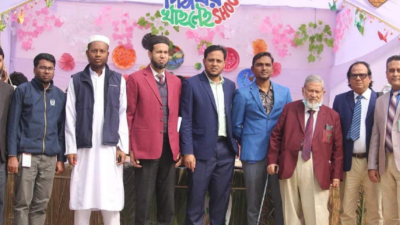 Khwaja Yunus Ali University - Bangladesh