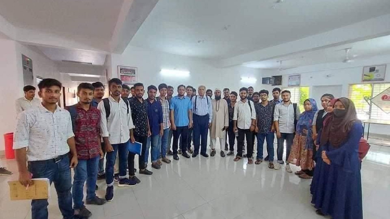 Khwaja Yunus Ali University - Bangladesh