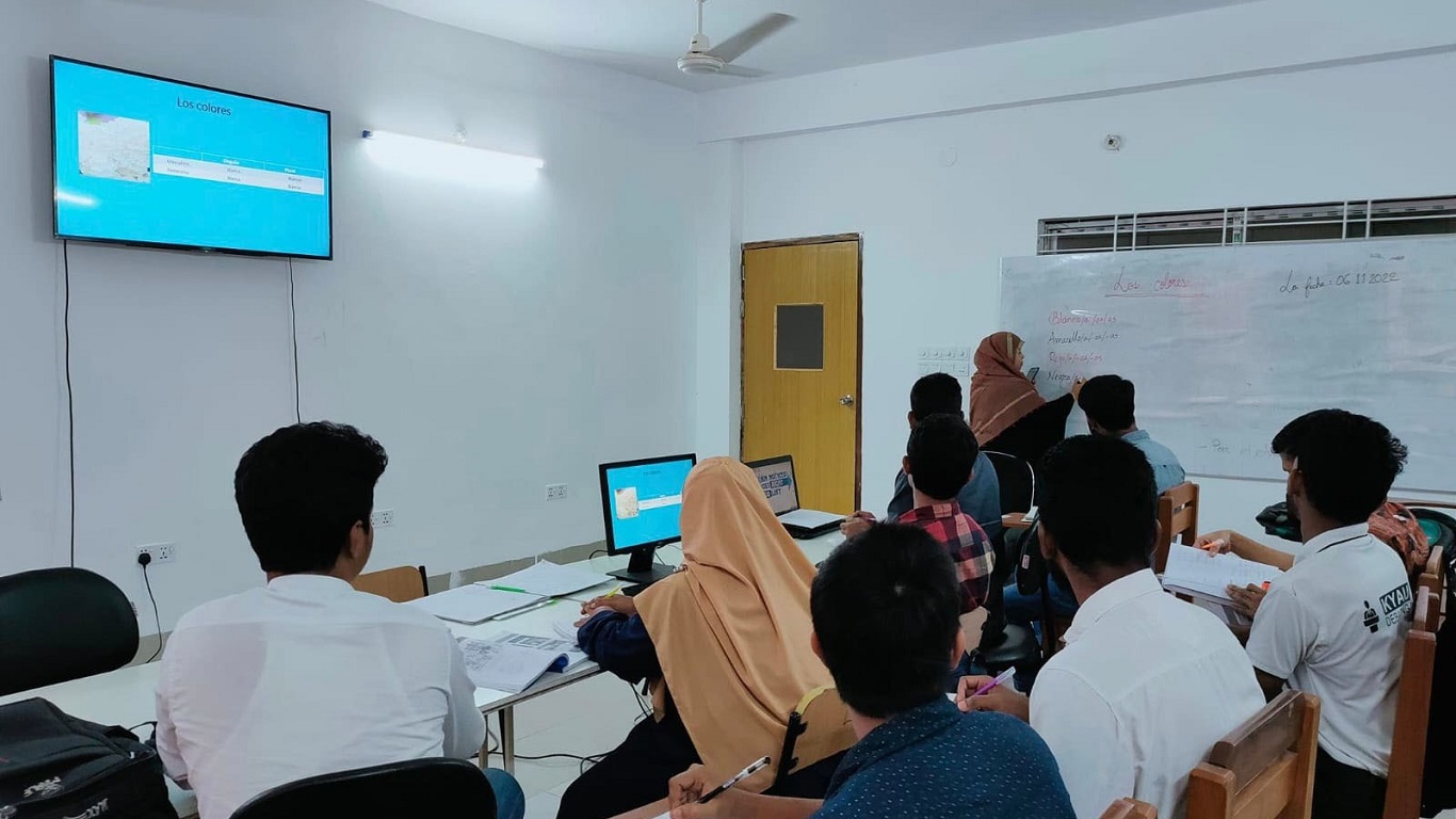 Khwaja Yunus Ali University - Bangladesh