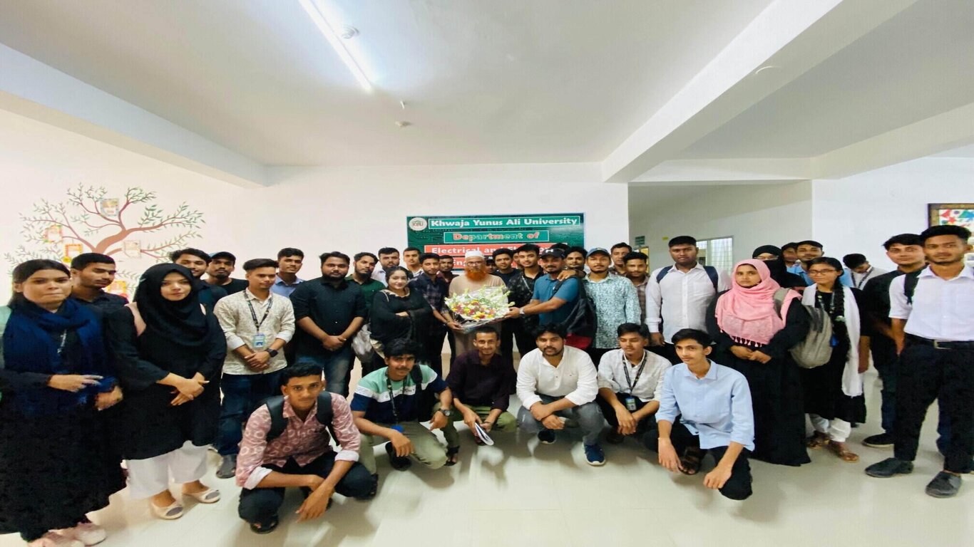 Khwaja Yunus Ali University - Bangladesh