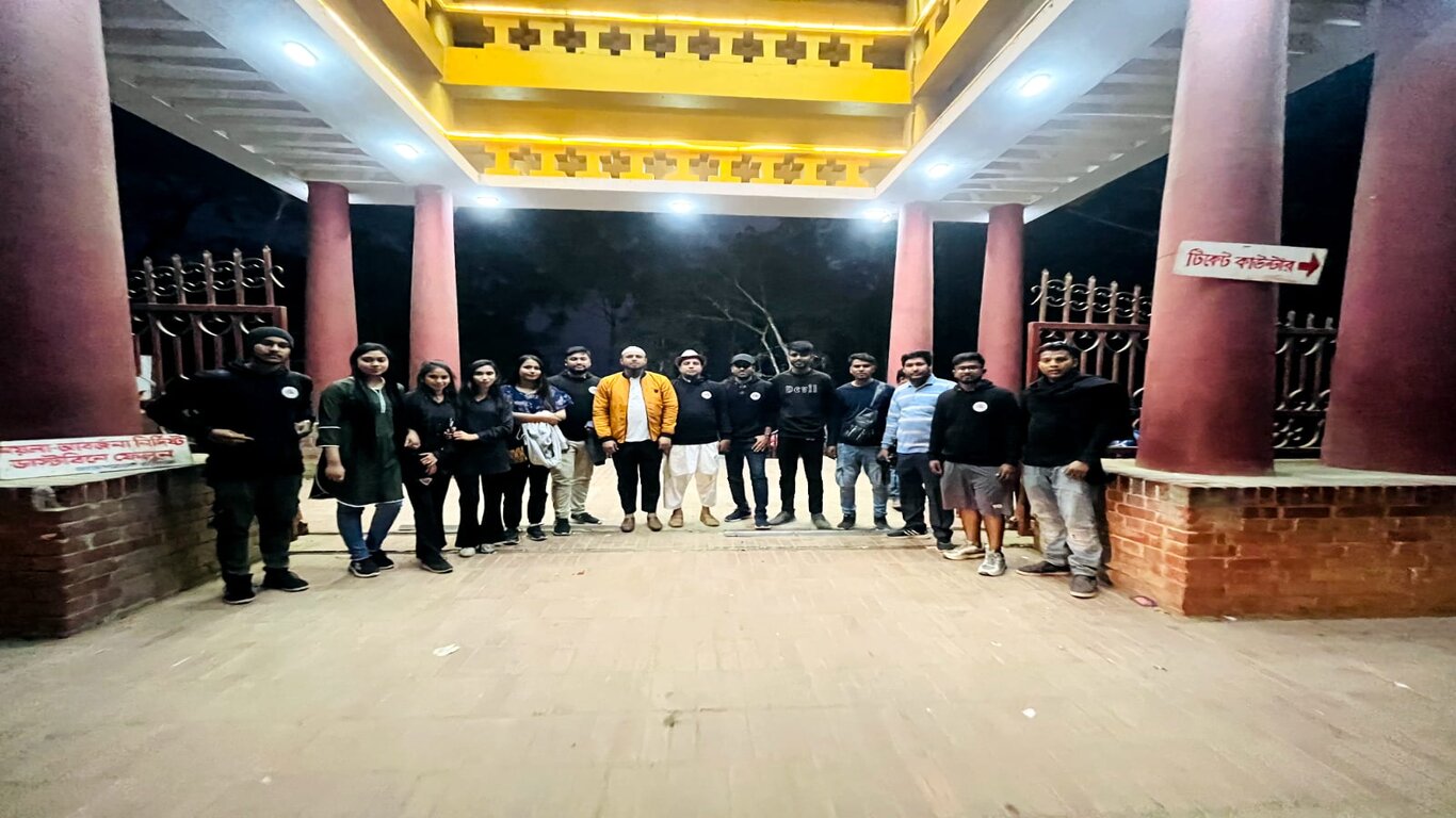 Khwaja Yunus Ali University - Bangladesh