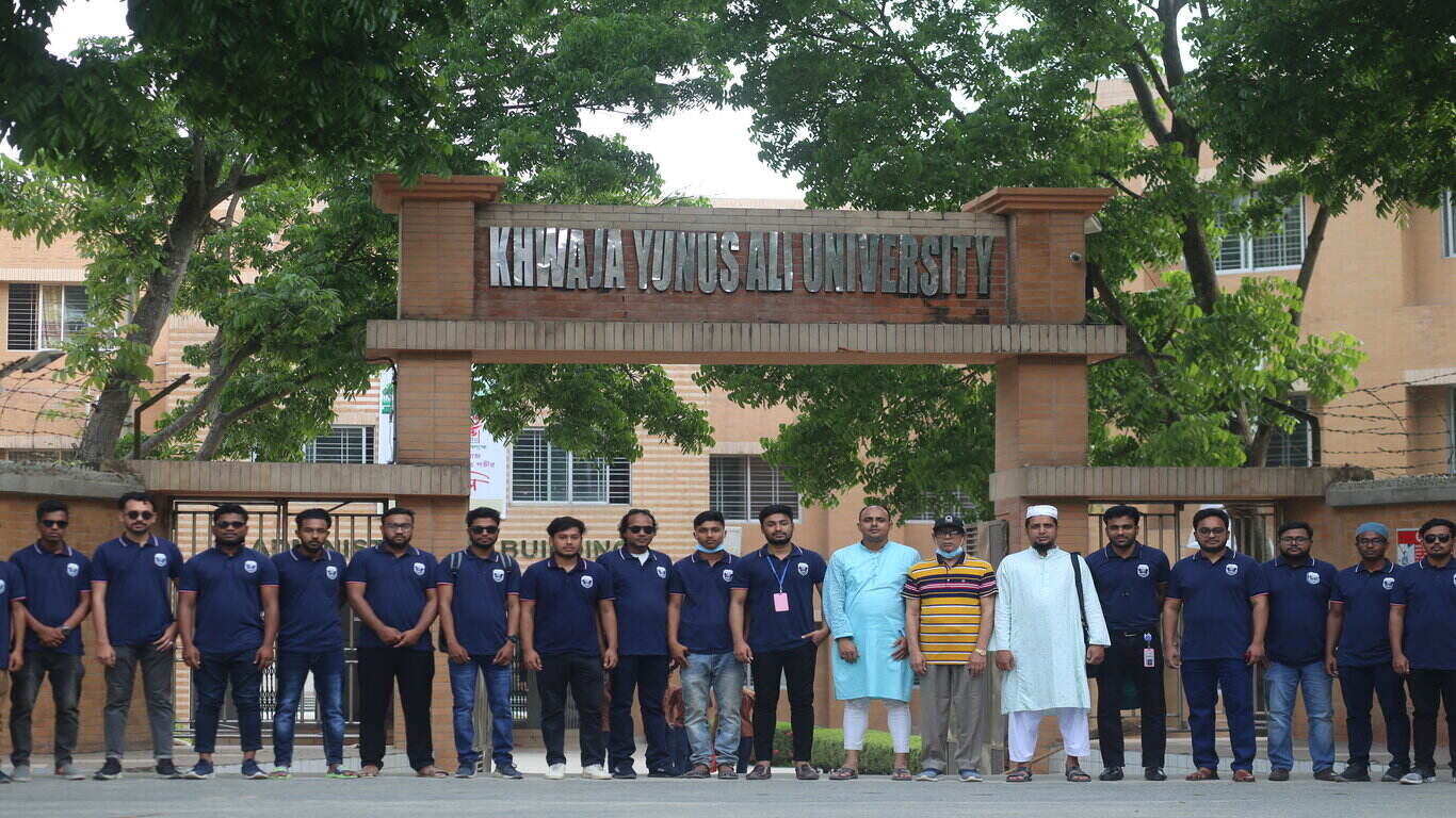 Khwaja Yunus Ali University - Bangladesh