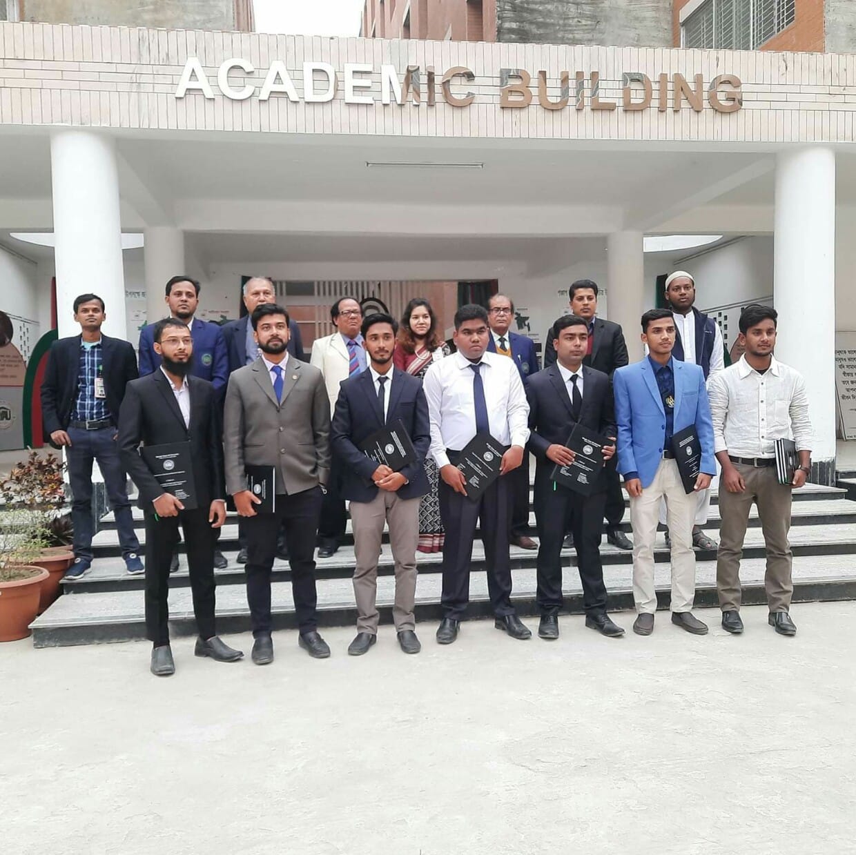 Khwaja Yunus Ali University - Bangladesh